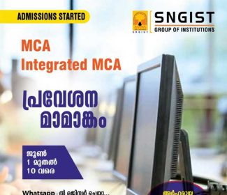 SNGIST - Sree Narayana Guru Institute of Science & Technology